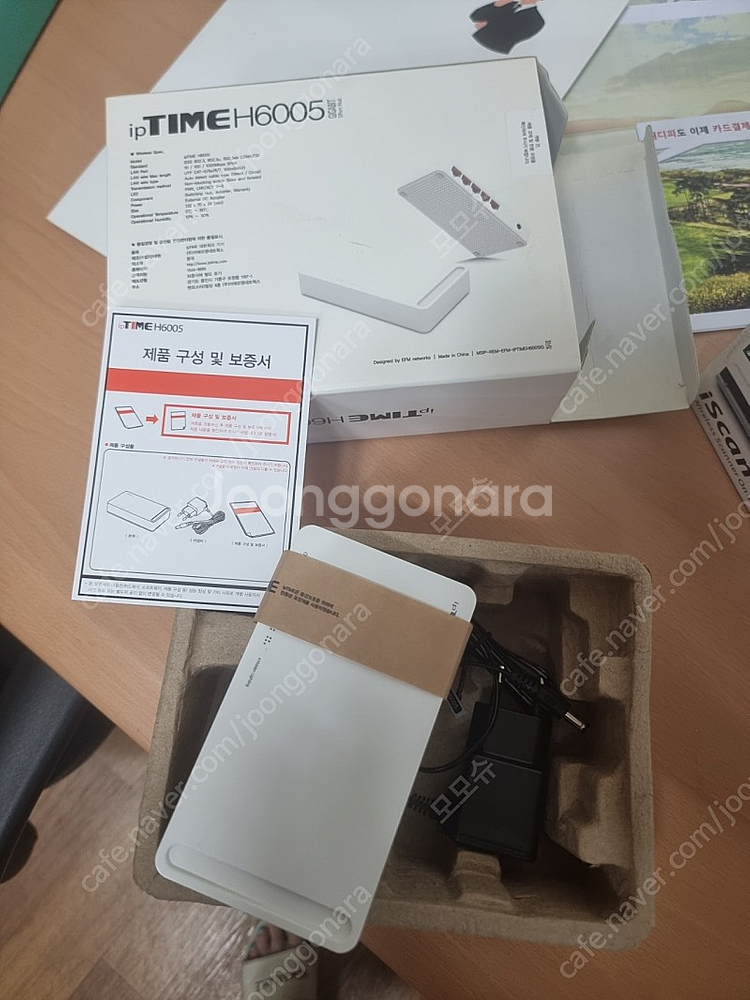 Iptime H6005 Igmp 스위치허브 판매합니다 키보드마우스스피커 중고나라