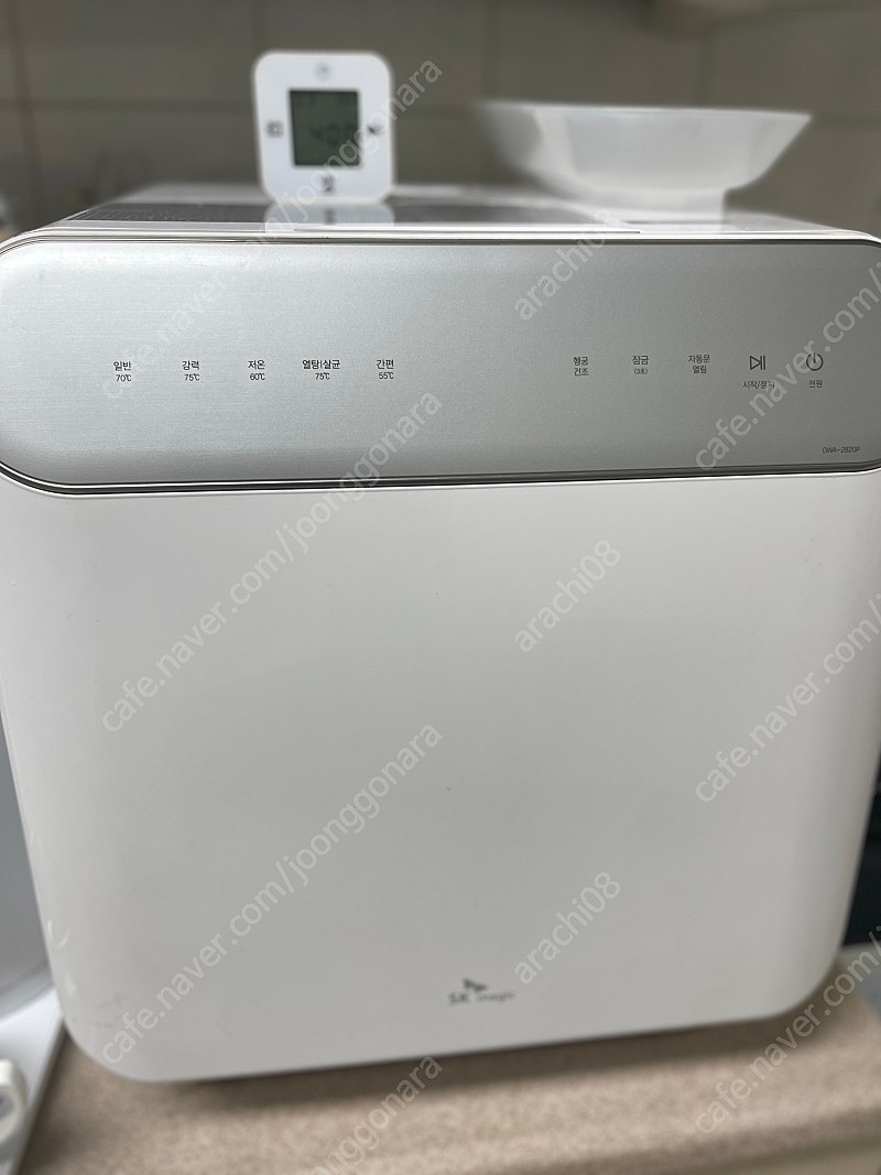 SK매직 무설치 자동문열림 식기세척기 DWA-2820P... | 냉장고 | 중고나라