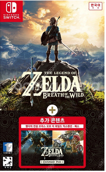 닌텐도 스위치 젤다의 전설 야숨 합본 구합니다 Wii 중고나라