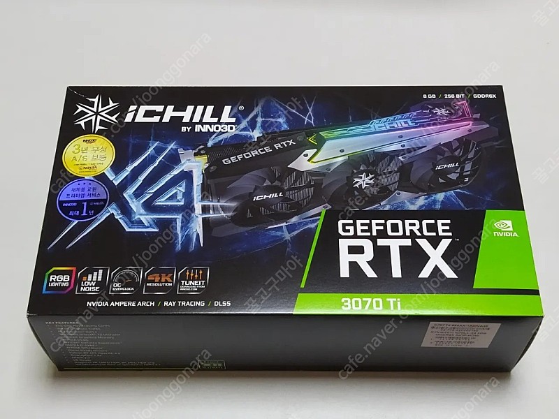RTX 3070TI ICHILL X4 신품급 풀박스 그... | CPU/메인보드 | 중고나라