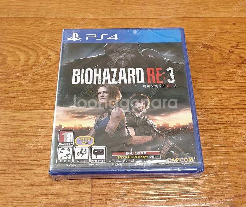미개봉 Ps4 바이오하자드re3 바이오하자드3 바이 플레이스테이션 중고나라