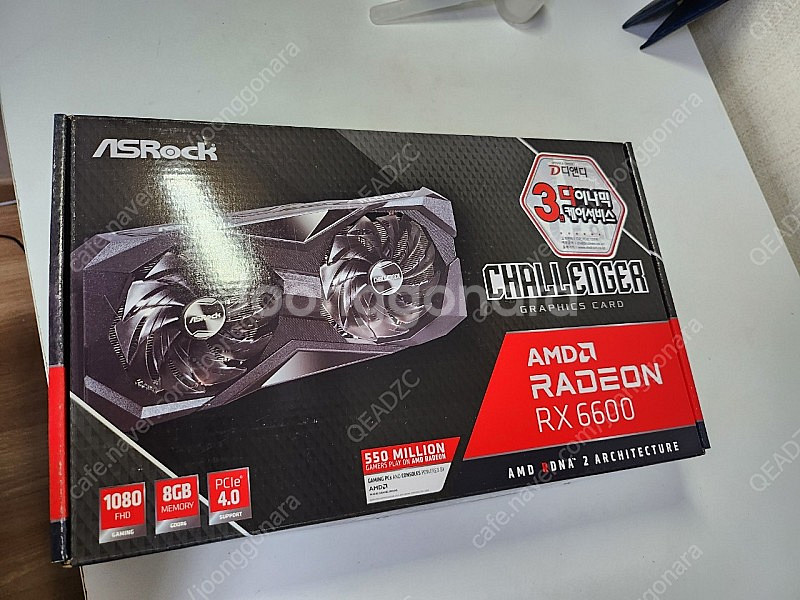 라데온 rx6600 본체탈거 새제품 | CPU/메인보드 | 중고나라