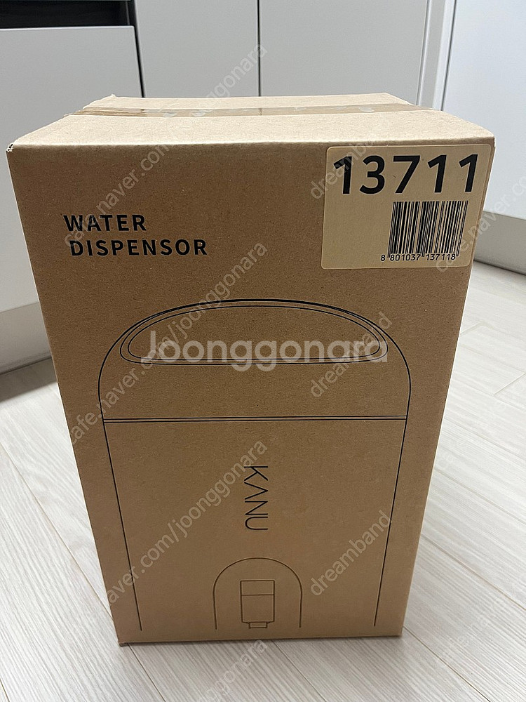 카누 워터저그 베이지 기타 캠핑용품 중고나라