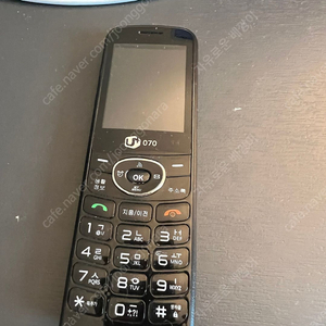 070 인터넷 중고거래 | 중고나라