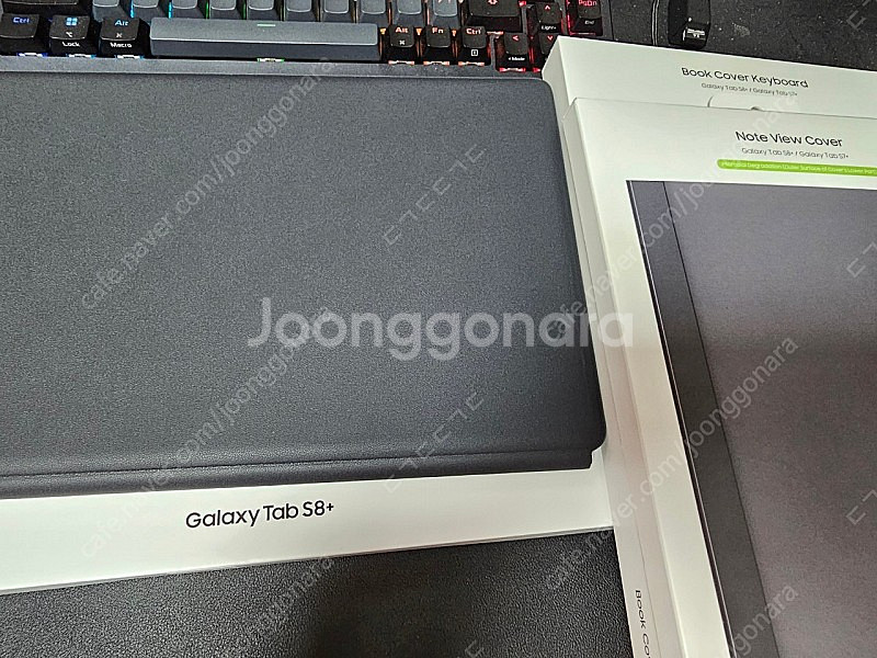 갤럭시탭 s8+ 128 그라파이트 + 북커버 키보드 +... | 태블릿PC | 중고나라