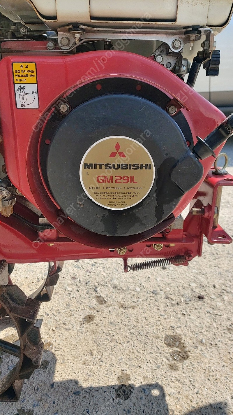 아세아관리기(amc900)170만원 | 농기계/농업용공구 | 중고나라