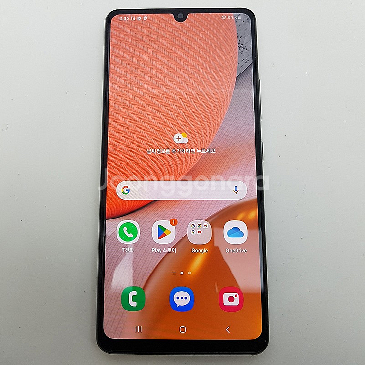 [판매] 갤럭시 A42 (A426) 화이트 128기가 ... | 삼성 | 중고나라