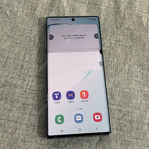 갤럭시10노트512 중고거래 | 중고나라