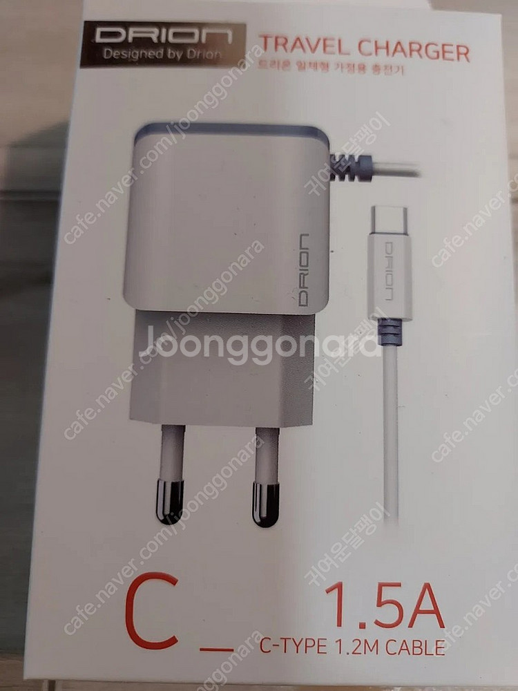 DRION TRAVEL CHARGER 새상품 C-TYP... | 케이스/거치대/보호필름 | 중고나라