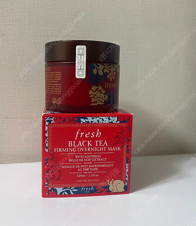 Fresh 프레쉬 블랙티 오버나이크 마스크 100ml 스킨케어 중고나라