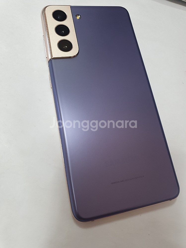 갤럭시s21 sss급 256기가 보증기간 남아있어요 | 스마트폰 | 중고나라