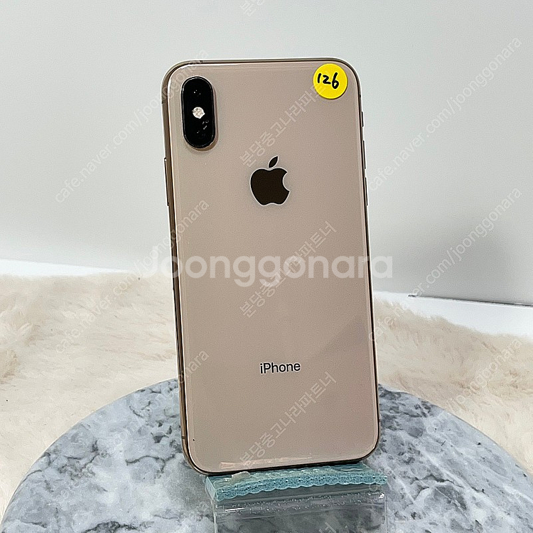 (126) 배터리100 A+급 아이폰XS 64G 골드 ... | 삼성 | 중고나라