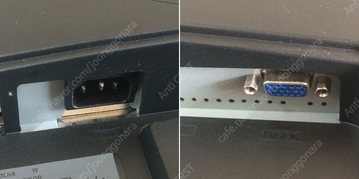 삼성 22인치 모니터 SyncMaster 2243LNX | 모니터 | 중고나라