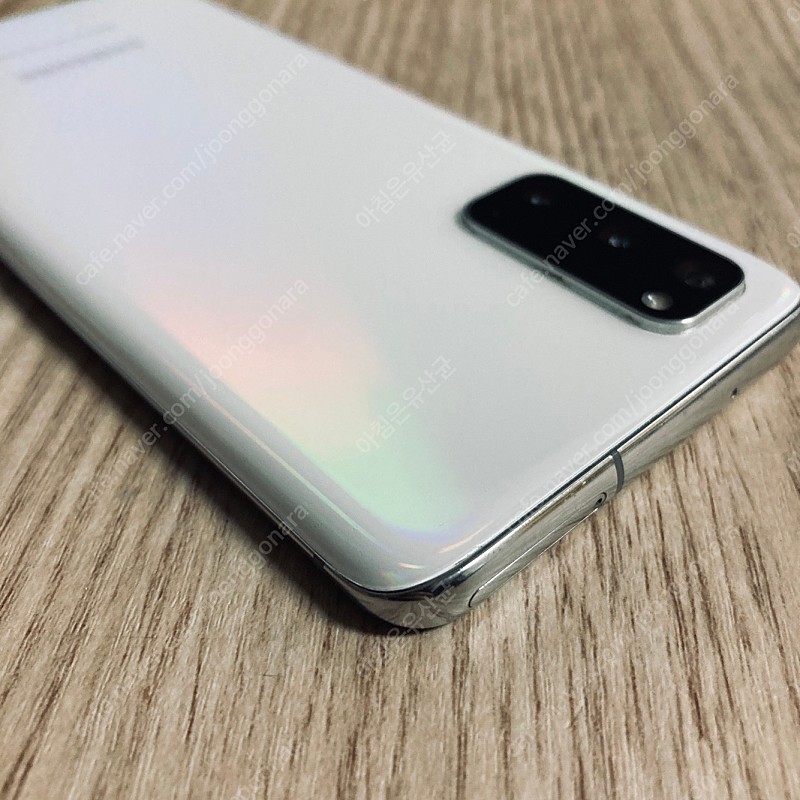 SKT 갤럭시 S20 화이트 128기가 외관매우깨끗! ... | 스마트폰 | 중고나라