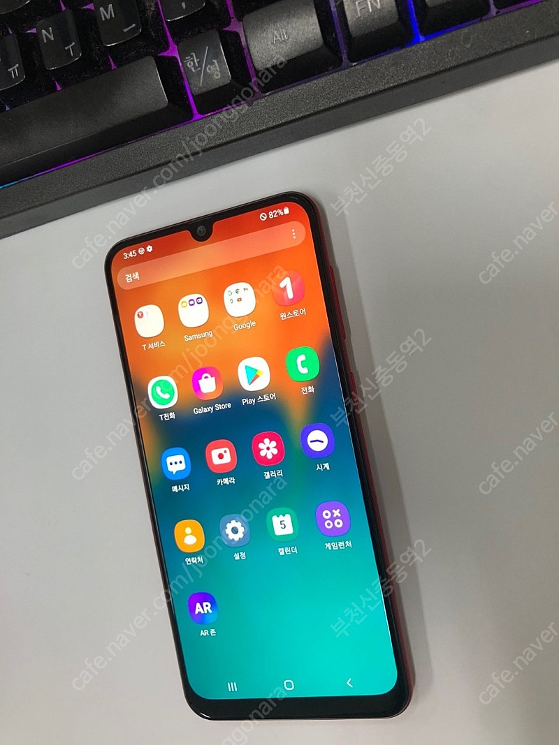 177343 신품급 SK 갤럭시A30 레드 SSS급 3... | 삼성 | 중고나라