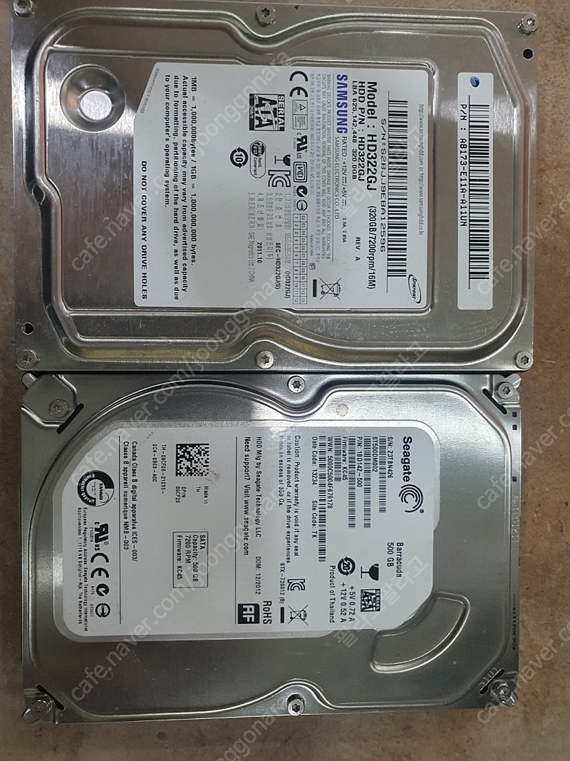 HDD 320기가 500기가 하드디스크 싸게 팝니다 | CPU/메인보드 | 중고나라