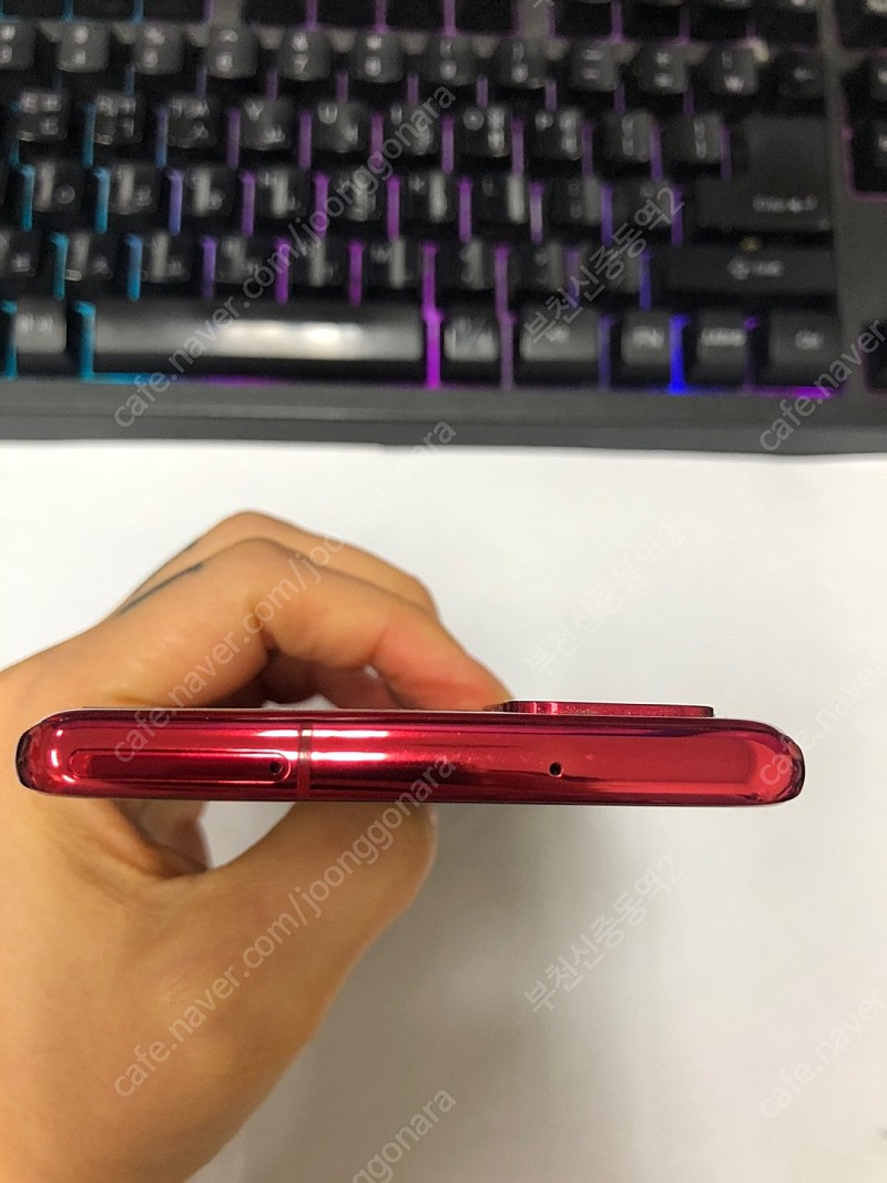 174841 KT 갤럭시S20플러스 S20+ 5G 레드... | 삼성 | 중고나라