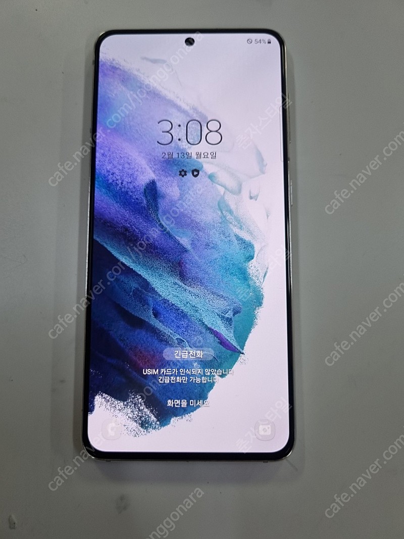 [판매]갤럭시S21 무잔상 A급 5G A급 수원 무료배... | 스마트폰 | 중고나라