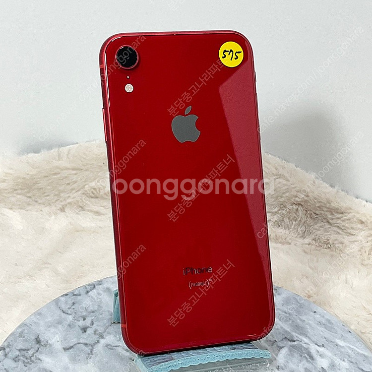 (575) 외관깨끗 A+급 아이폰XR 128G 레드 | 삼성 | 중고나라