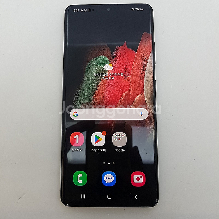 [판매] 갤럭시 S21 울트라 (G998) 블랙 512... | 삼성 | 중고나라