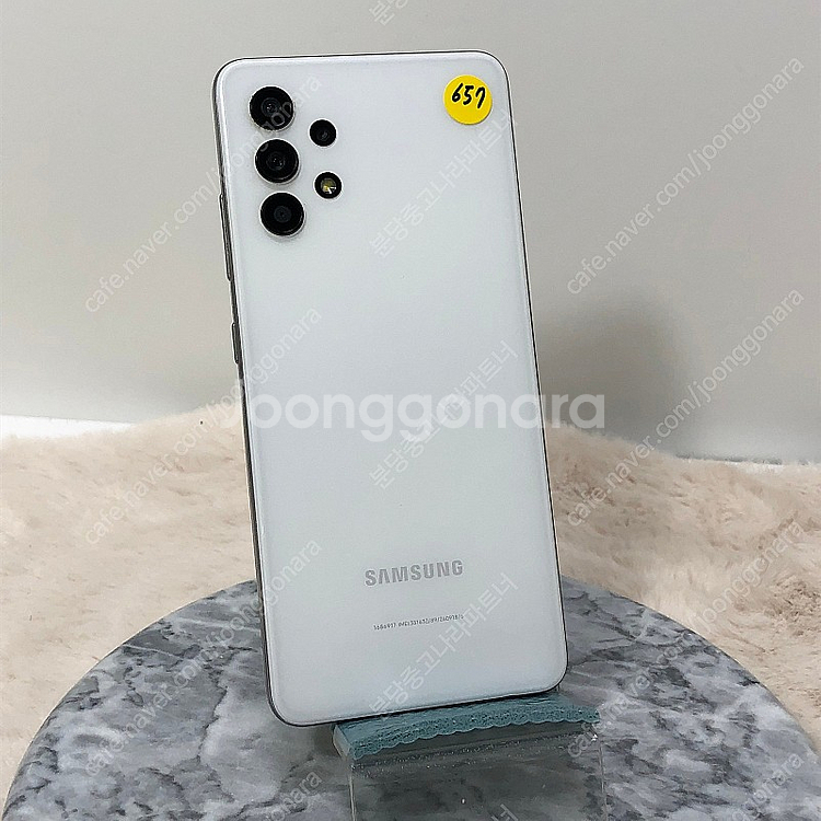 (657) 갤럭시A32 64G 화이트 A급 11만원 | 삼성 | 중고나라