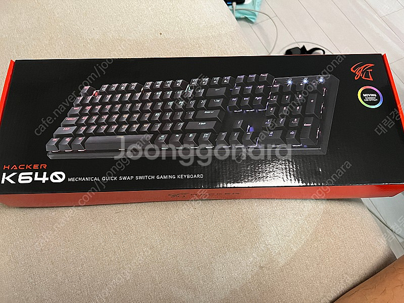 앱코 키보드 k640 청축 새제품 | 키보드/마우스/스피커 | 중고나라