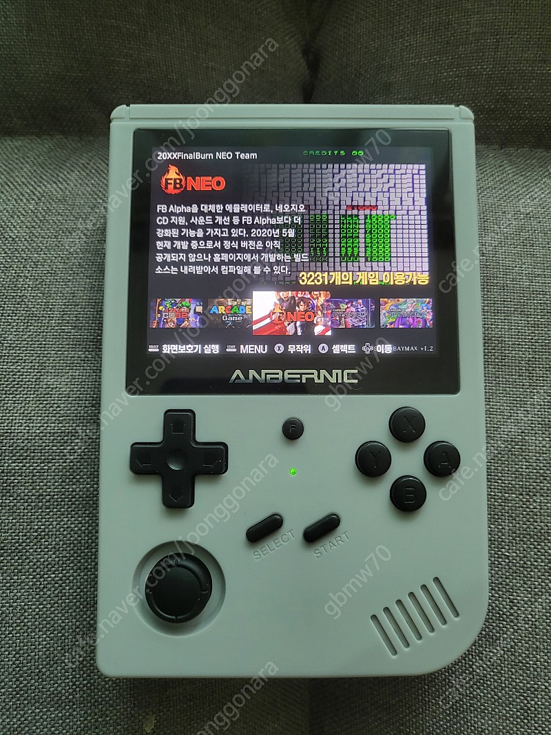 엔버닉351P 512g한방팩 팝니다. | 기타 게임 | 중고나라