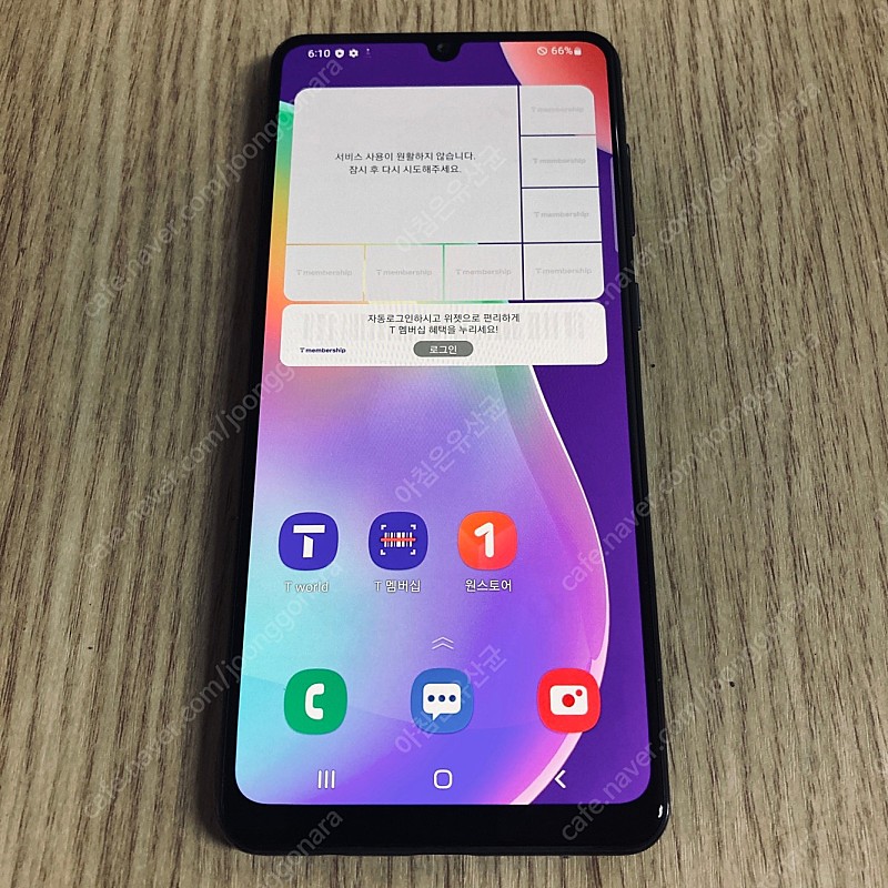 갤럭시 A31 블랙 64기가 외관S급! 9만원 판매합니... | 스마트폰 | 중고나라