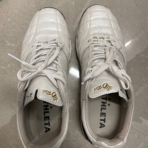 아슬레타 오레이 중고거래 | 중고나라