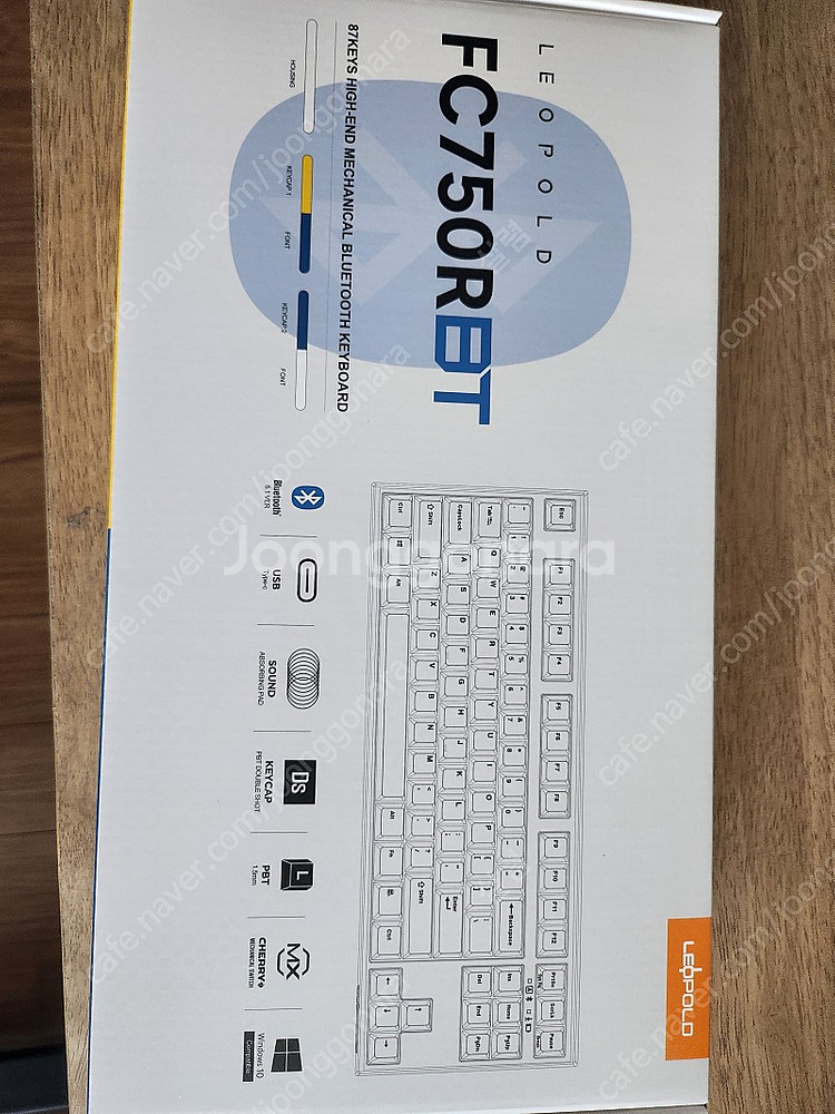 Fc750rbt Pd 스웨디시 화이트 한글 청축 미개봉 키보드마우스스피커 중고나라