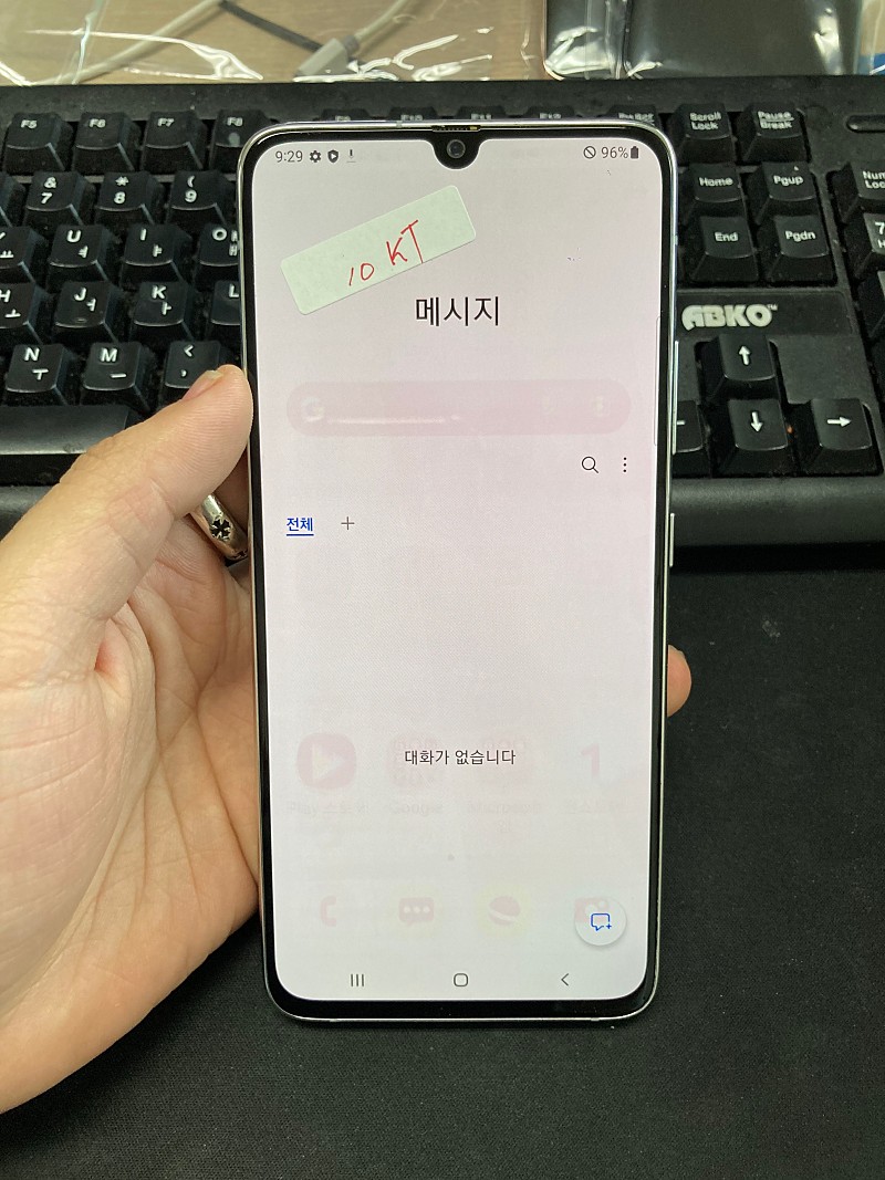 부산 갤럭시A90 화이트10만원 KT 128기가 잔상폰 | 삼성 | 중고나라