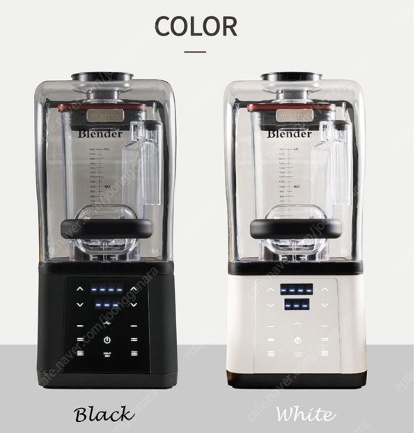 [판매]카페 업소용 스무디 블랜더 로제트제로 카페용블랜... | 냉장고 | 중고나라