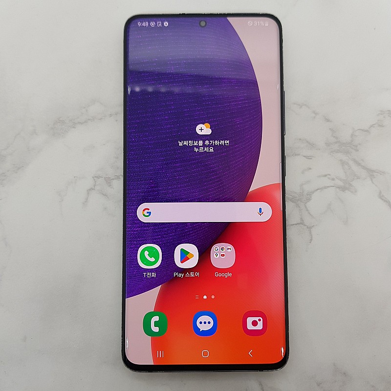 퀀텀2 (A826) 블랙, 저렴한 공기계 판매해요 [1... | 삼성 | 중고나라