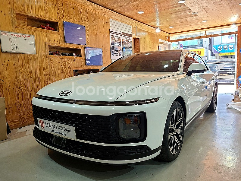 그랜져GN7 -> GN7 블랙잉크 개조! (안산다튜닝) | 기타 부품/용품 | 중고나라