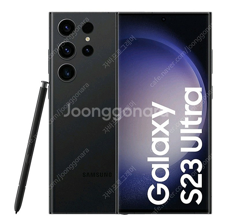 [미개봉] 삼성전자 갤럭시S23 울트라 512GB 팬텀... | 스마트폰 | 중고나라
