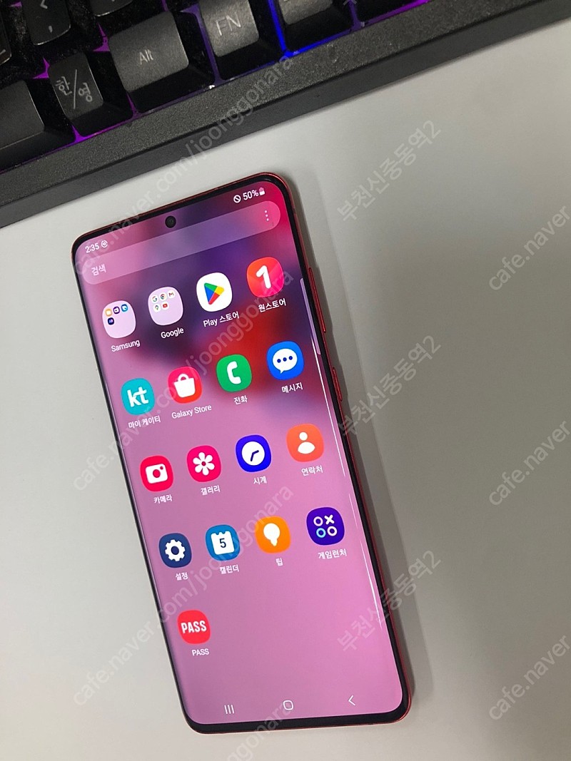 175958 KT 갤럭시S20플러스 S20+ 5G 레드... | 삼성 | 중고나라