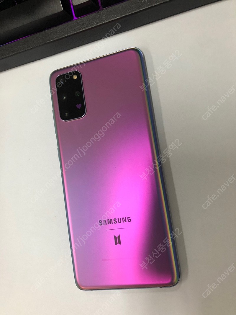 176933 KT 갤럭시S20플러스 S20+ 5G BT... | 삼성 | 중고나라