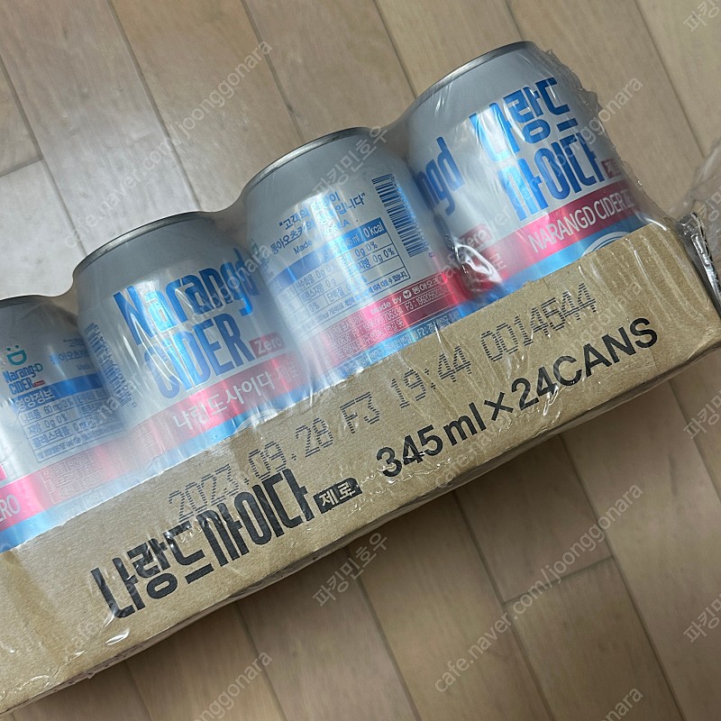 나랑드 사이다 제로 345ml 24캔 새제품 팝니다. ... | 리빙/생활 | 중고나라