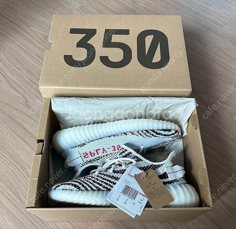 [235] 아디다스 이지 350 지브라 2022 | 여성의류 | 중고나라