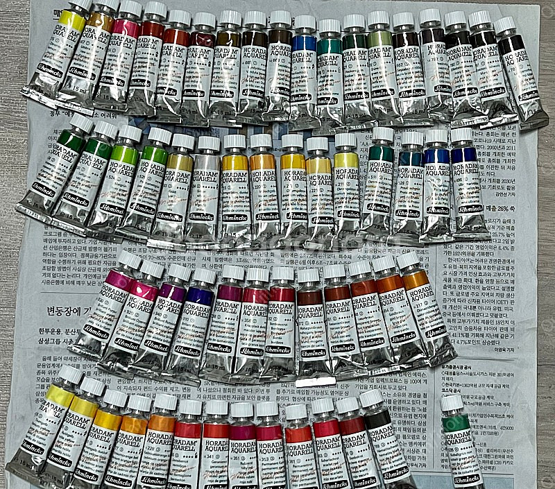 쉬민케 호라담 수채물감튜브 15ml 중복없는 59색 s... | 미술재료/미술도구 | 중고나라