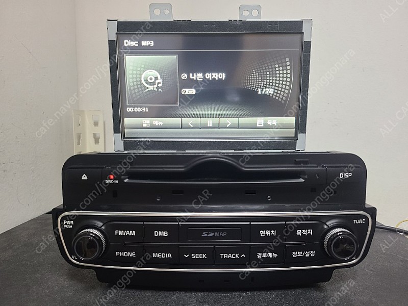 [올카 택포] 더뉴K7 유보타입 AVN 네비게이션 96... | 카오디오/카시트 | 중고나라
