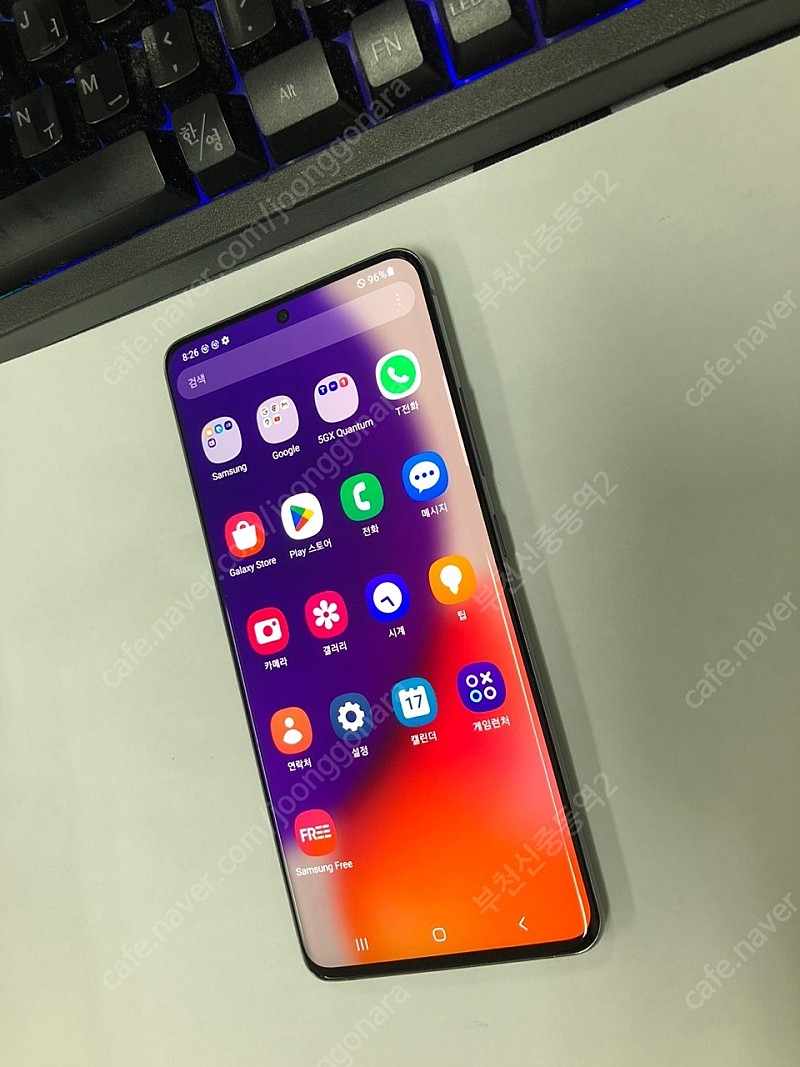 176882 SK 갤럭시퀀텀2 블랙 외관 A급 128G... | 삼성 | 중고나라