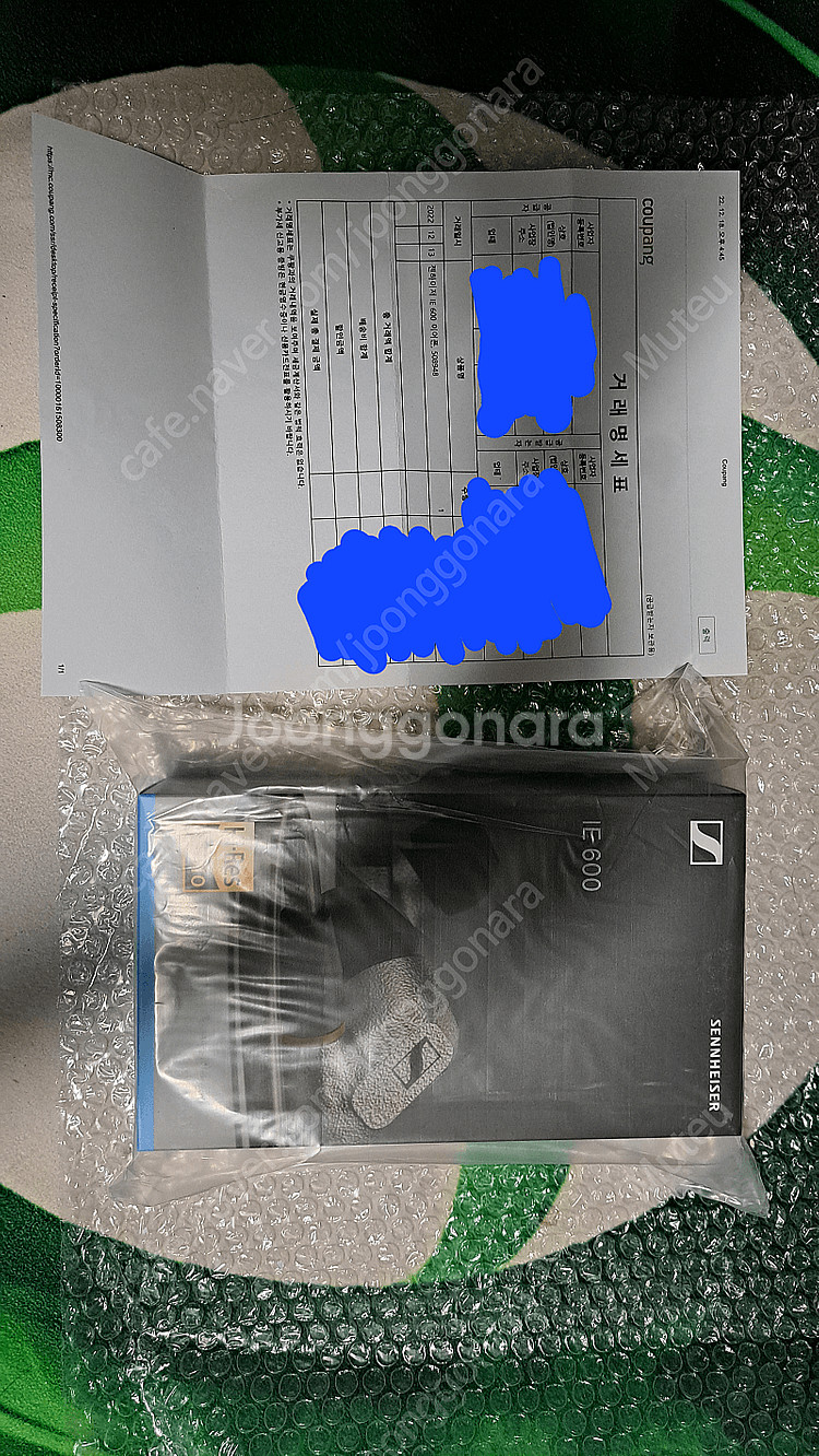 젠하이저 - IE600(Sennheiser - IE60... | 오디오/홈시어터 | 중고나라