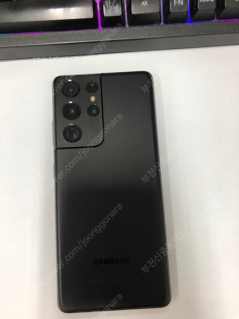 175943 SK 갤럭시S21울트라 5G 팬터블랙 외관... | 삼성 | 중고나라