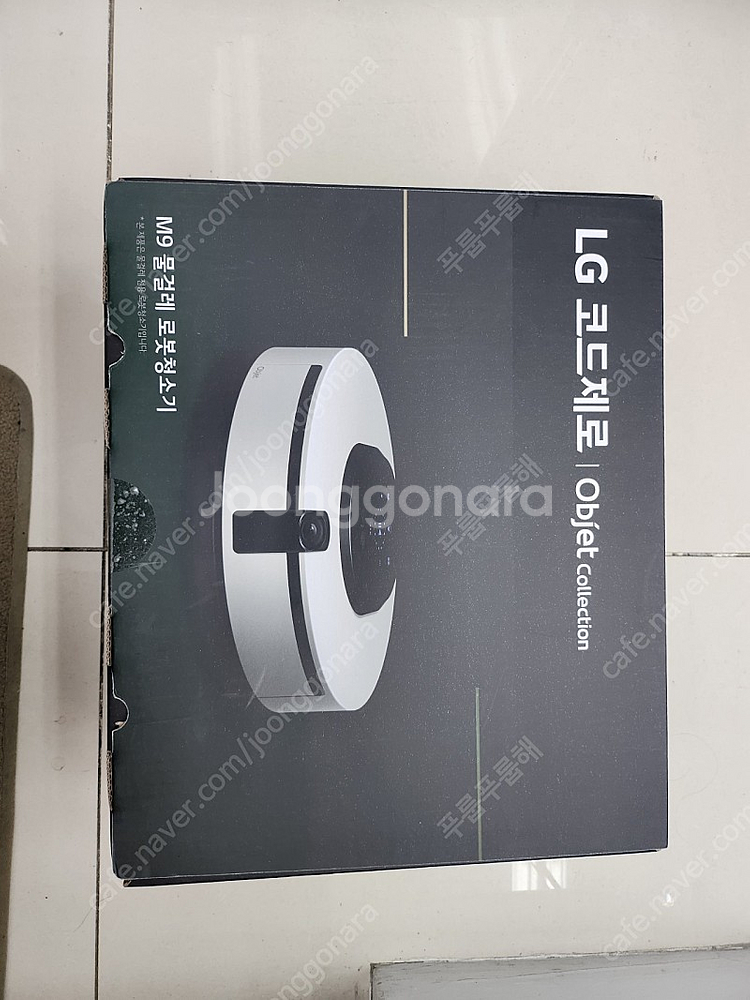 LG 코드제로 M9 물걸레 로봇청소기 | 세탁기/건조기 | 중고나라