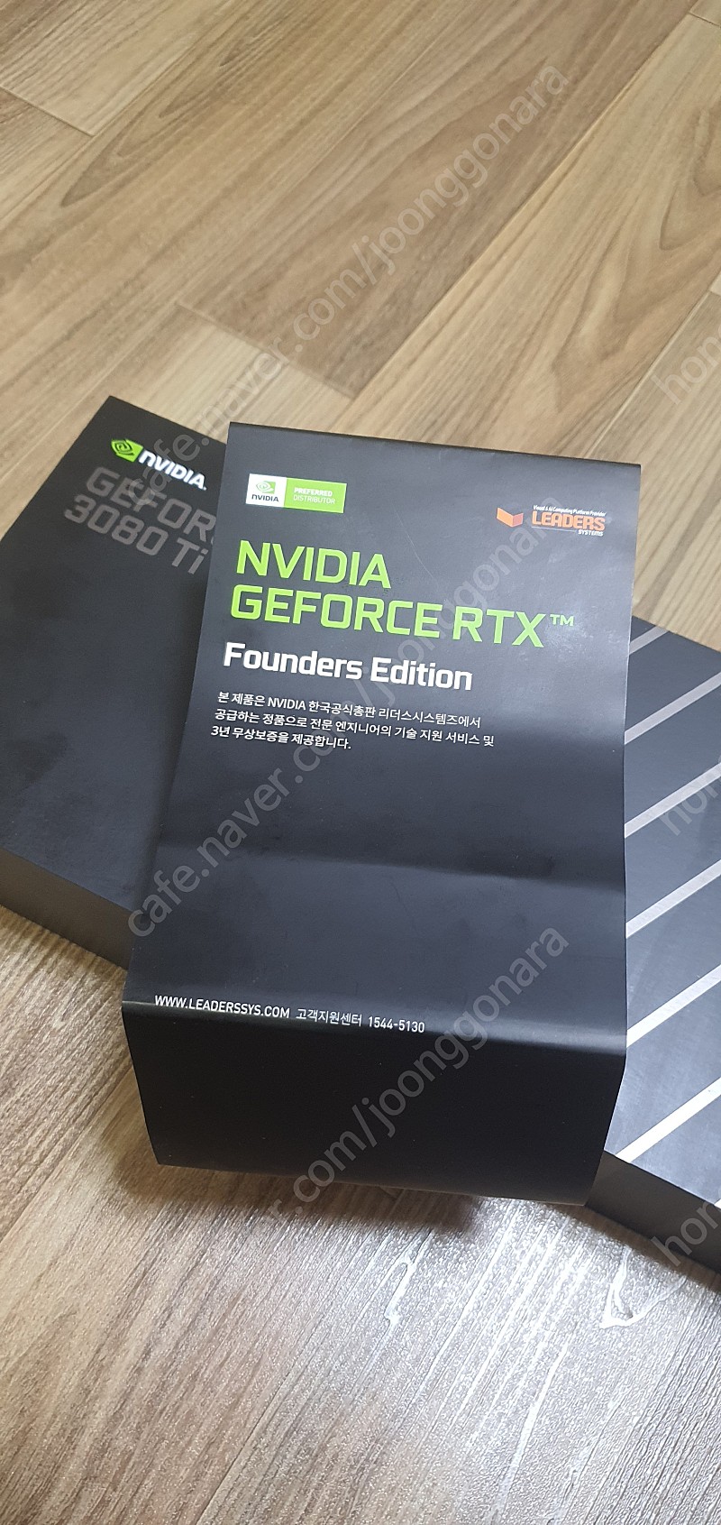 3080ti FE 파운더스 에디션 판매 | CPU/메인보드 | 중고나라