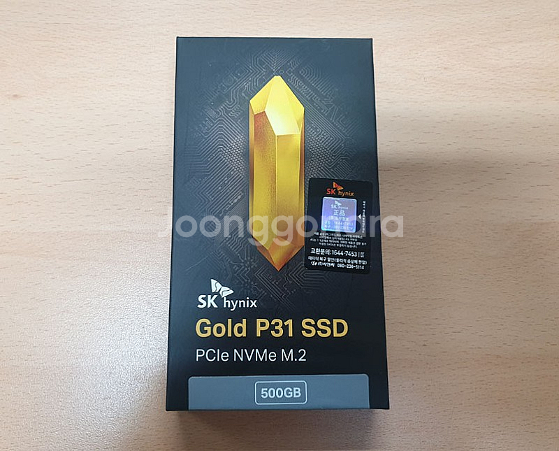 SK하이닉스 GOLD P31 NVMe SSD 500MB | CPU/메인보드 | 중고나라