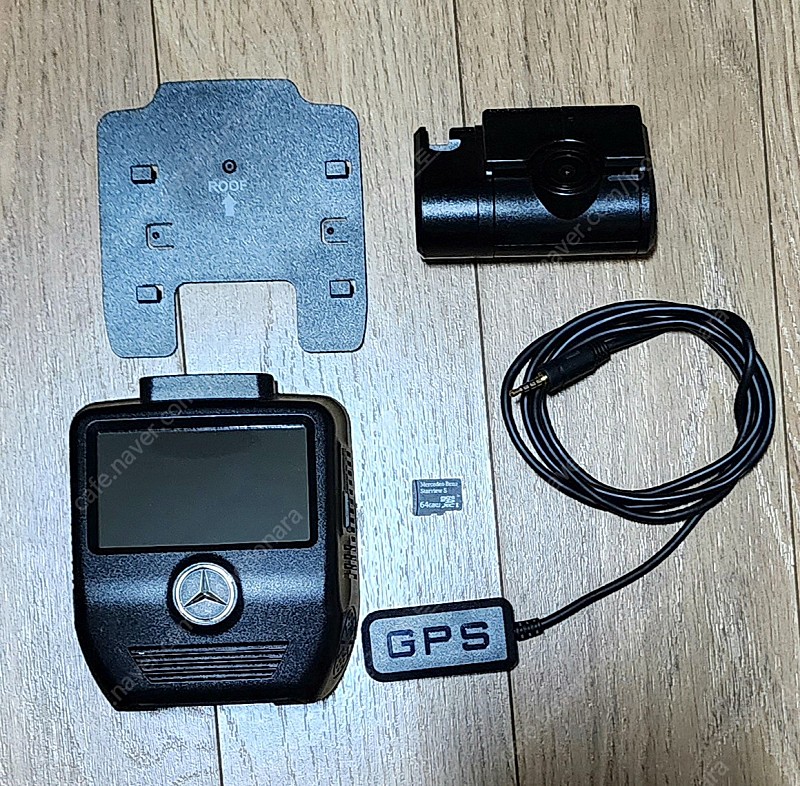 벤츠 순정 블랙박스 스타뷰S(MB-900SB, 2채널,... | 블랙박스/네비게이션 | 중고나라