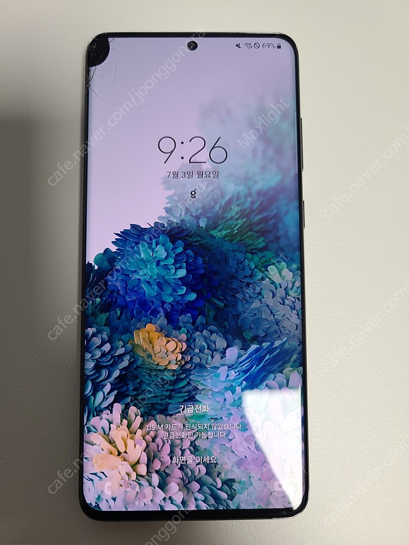 갤럭시S20 256GB 플러스 판매합니다. | 스마트폰 | 중고나라