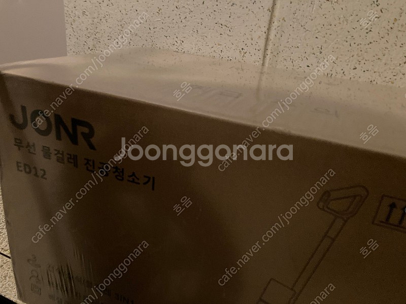 JONR ED12 무선 물걸레 청소기 한국버전 | 세탁기/건조기 | 중고나라